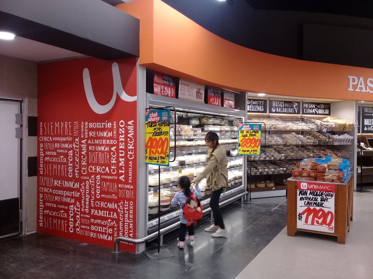 Remodelación Unimarc Bilbao – Constructora MM